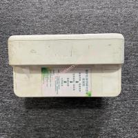 China Philipph Efficia CM10 Patient Monitor used with good medical device for sale