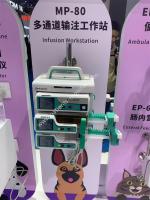 China Medcaption MP-80 Multi-channel Infusion Workstation for sale