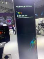 China VINNO ULTIMUS 9E Super Ultrasound Diagnostic System Used with Good Medical Device for sale