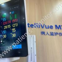 China PHiliph IntelliVue MX850 Patient Monitor Modular Machine Multiparameter Medical Equipment for sale