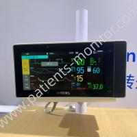 China PHiliph IntelliVue X3 Transport Patient Monitor Include Temp Press SpO2 ECG Resp NIBP Multi-parameter for sale