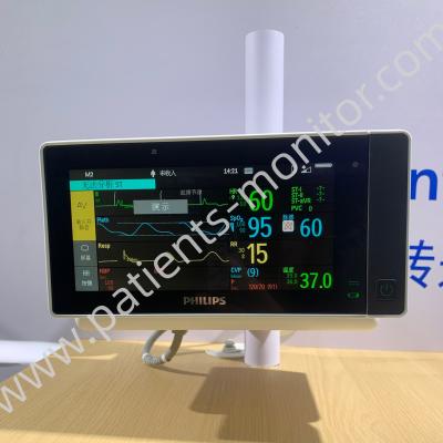 China PHiliph IntelliVue X3 Transport Patient Monitor Include Temp Press SpO2 ECG Resp NIBP Multi-parameter for sale
