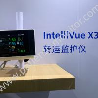 China PHiliph IntelliVue X3 Transport Patient Monitor Include Temp Press SpO2 ECG Resp NIBP Multi-parameter for sale