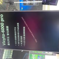 China VINNO Vicyto-6000 pro medical endoscope image processor medical equipment for sale