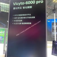 China VINNO Vicyto-6000 pro medical endoscope image processor medical equipment for sale