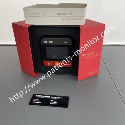 China Primedic HeartSave H8-S8 Semi-automatic External Defibrillator for sale