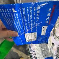 China Zonraymed ZDEA003 Electrodes adult/child for Zoll defibrillator medical accessories for sale
