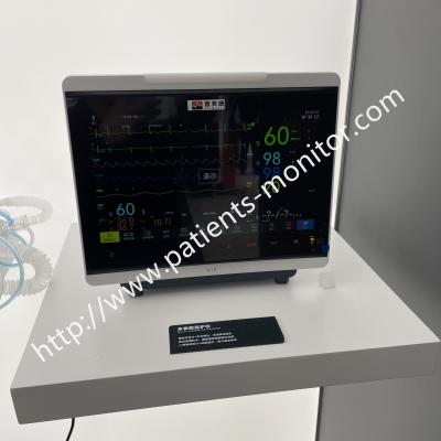 China Primedic iV12 Multiparameter Vital Signs Patient Monitor for sale