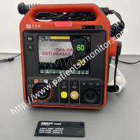 China Primedic XD5 Series Defibrillator Monitor Portable Emergency Defibrillation Device for sale