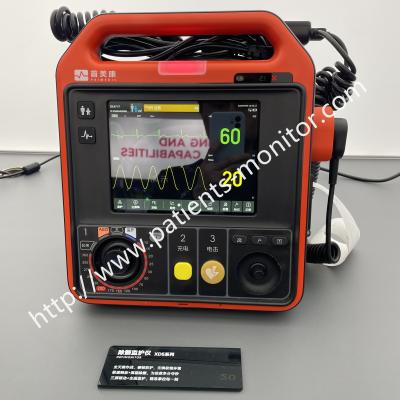 China Primedic XD5 Series Defibrillator Monitor Portable Emergency Defibrillation Device for sale