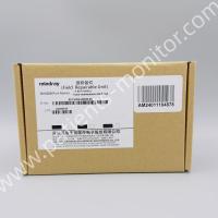 China Mindray 801-V20A-00026-00 One Year Maintenance Kit Service Set for EV20 EV35 Anesthesia Machine for sale