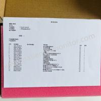 China MINDRAY 1 Year Maintenance Kit 115-021126-00 for SynoVent E3 E5 Ventilator, Original New Accessories for sale