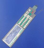 China B. Braun Perfusor Compact Infusion Pump Membrane Keyboard Switch 3450 6586 Waterproof Keypad Membrane for sale