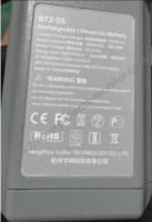 China BT2-06 Battery for Unitree Go2 Robotic Dog – 15000mAh 432Wh Long Endurance Replacement Battery for sale