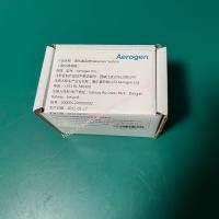 China GE Nebulizer Head with Filter Cap AG-AP1000 new original medical accessories yellow color for sale