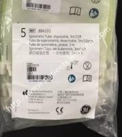 China GE REF 884101 Original Imported Spirometry Sampling Tube Yellow Disposable Spirometry 3 Meters Long 5 Tubes Per Pack for sale