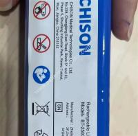 China Brand new original BARD CHISON color ultrasound BT-2500 Site Rite80 battery 14.4V 4400mAh Ultrasound machina battery for sale