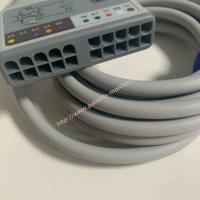 China Mindray 12-pin 12-lead split ECG main cable EV6203 0010-30-43129 original new for sale