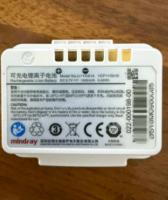 China Brand New Original Mindray battery for Blood Pressure Monitor BP10 Battery Model LI11I001A REF 115-035534-00 Battery 3.7V 1800mAh for sale