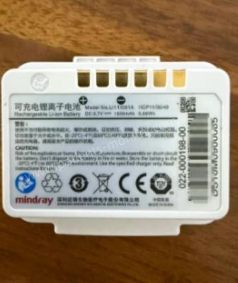 China Brand New Original Mindray battery for Blood Pressure Monitor BP10 Battery Model LI11I001A REF 115-035534-00 Battery 3.7V 1800mAh for sale
