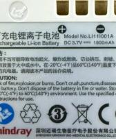 China Brand New Original Mindray battery for Blood Pressure Monitor BP10 Battery Model LI11I001A REF 115-035534-00 Battery 3.7V 1800mAh for sale
