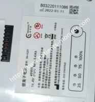 China Consider Portable Oxygen Generator Battery Model BA-K201 for  K/S Series 14.4V 3.4Ah for sale