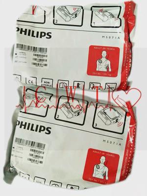 China PHiliph Adult AED Electrode Pads M5071A-ABA M5066A HS1 AED Electrode Pads for sale