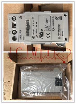 China PHiliph M3535A M3536A M3539A Used Defibrillator Machine Power Supply Hospital Use for sale