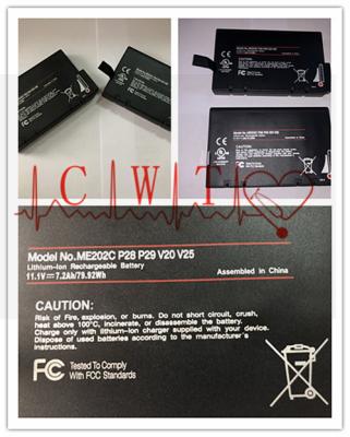 China ME202C 1200mAh 50/60 Hz Patient Monitor Battery Medical Use for sale
