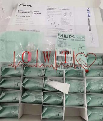 China M1019A M1657B 1920x1080 Anesthetic Gas Monitor Medical Care Use for sale