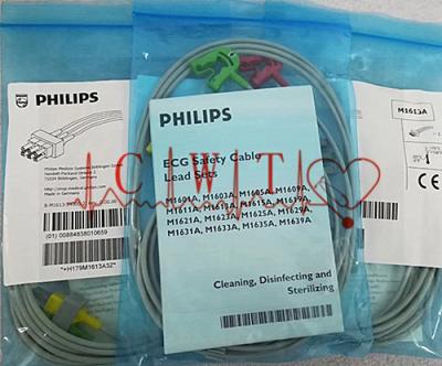 China Ward ECG Machine Parts PHiliph M1613A Ecg Cables And Leadwires for sale