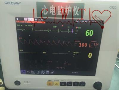 China 12.1'' TFT Multi Parameter Vital Signs Monitor Repair , Adult Healthcare Monitoring System for sale