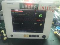 China 12.1'' TFT Multi Parameter Vital Signs Monitor Repair , Adult Healthcare Monitoring System for sale