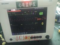 China 12.1'' TFT Multi Parameter Vital Signs Monitor Repair , Adult Healthcare Monitoring System for sale