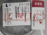 China Patient Monitor Module Mindray NIBP Hose(3M) Model CM1904 LOT 94015508  Complete for sale