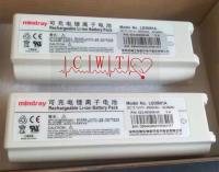 China T5 T6 T8 Medical Patient Monitor Accessories Battery LI23S002A for sale