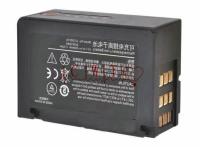 China 7.4V 2300mA Patient Monitor Accessories , Mindray T1 LI12I001A Ecg Machine Battery for sale