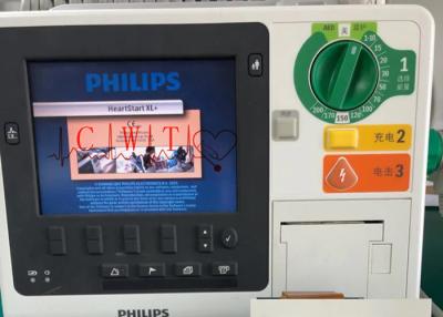 China 12.1in 1024x768 PHiliph XL Used Defibrillator Machine Printer 1.2KG Weight for sale