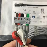 China GE Multi - Link ECG Lead Wire Replaceable Set 5 Lead Snap AHA 130cm 51 In American Standard 4411200-002 for sale