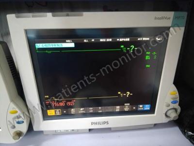 China PHiliph IntelliVue MP70 Used Patient Monitor Hospital Medical Equipment for sale