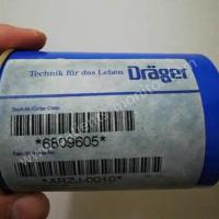 China ICU Patient Monitor Accessories Drager Sensor CO PN 6809605 for sale
