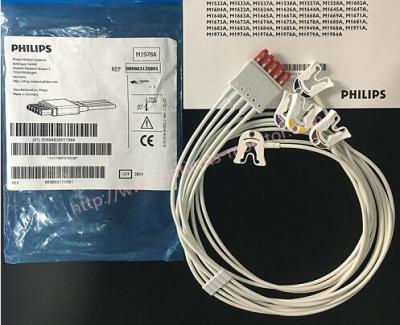 China 5 Sheilded External 5 Lead Grabber Chest IEC ICU Cable M1978A 989803125891 for sale