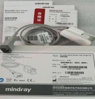 China 512F P/N 512F-30-28263 Reusable Sensor Adult Finger - Clip 1.1m for sale