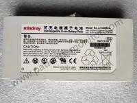China Mindray M8 M9 TE7 SV300 Ultrasound Machine Li - Ion Battery Pack Rechargeable LI24I002A for sale