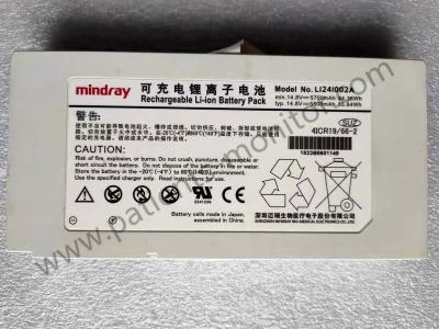 China Mindray M8 M9 TE7 SV300 Ultrasound Machine Li - Ion Battery Pack Rechargeable LI24I002A for sale