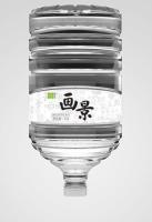 China Big 20 Liters PET Blowing Machine Fully Automatic Plastic Bottle Moulding Machines for sale