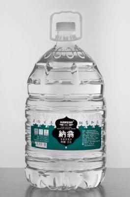 China 16L Drinking Water Sauce Pet Blow Moulding Machine High Pressure Blowing Air Recovery System for sale
