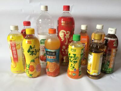 China Heat Resistant Plastic Bottle Making Machine 2400BPH For Juice for sale