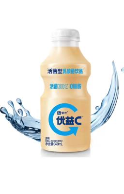 China 2 Litre Blow Moulding Machinery , Mineral Water Bottle Manufacturing Machine for sale
