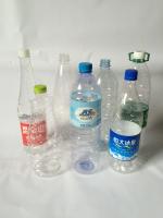 China 24000BPH Bottle Blow Moulding Machine For Juice / Tea / Energy Drinks Bottle for sale
